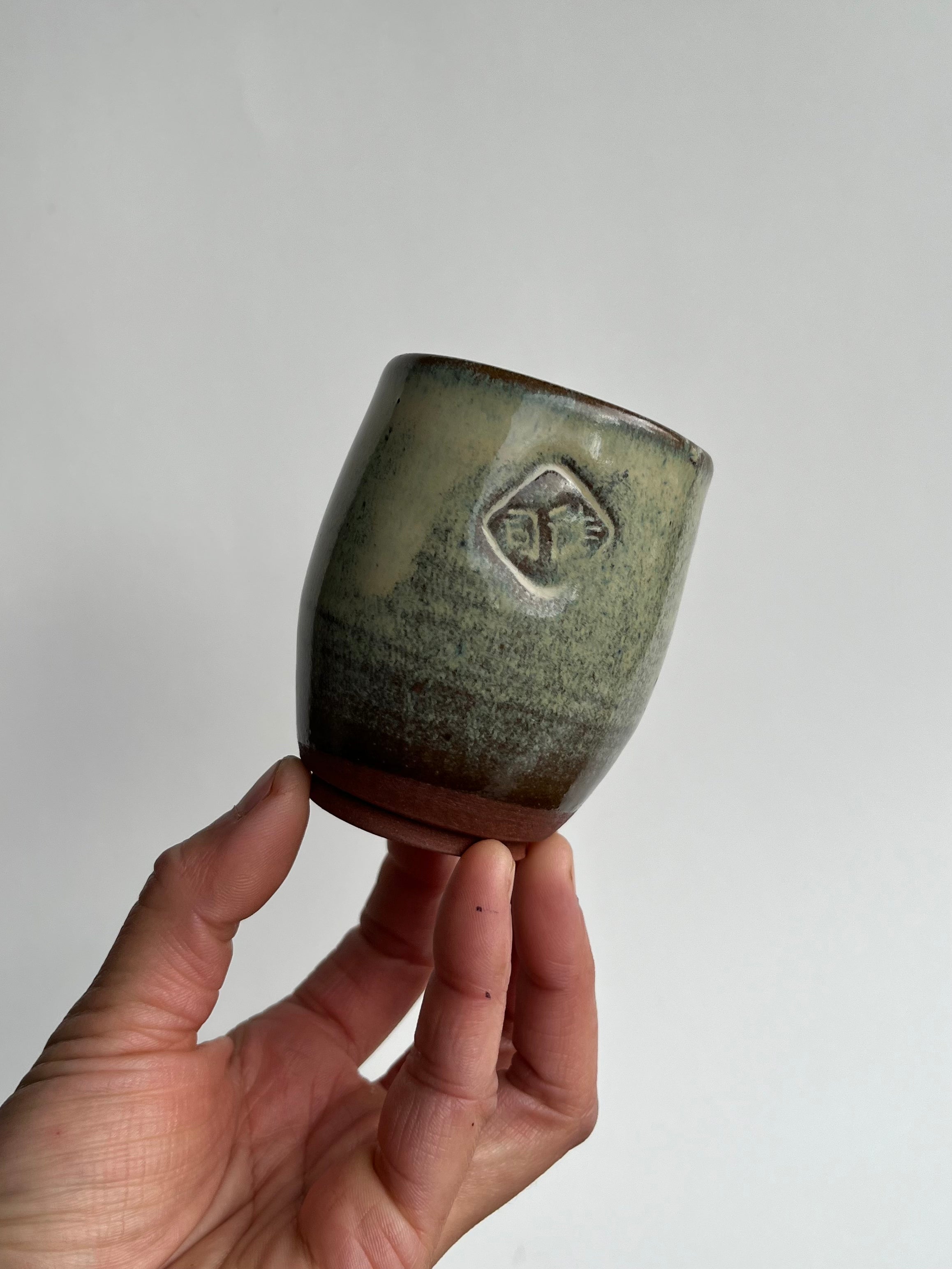 #21 New Beginnings: Chinese Tea Cup 150ml – BownessSoapworks